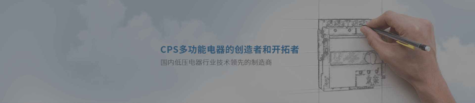 KB0-E型控制与保护开关_智能硬件_浙江中凯科技股份有限公司