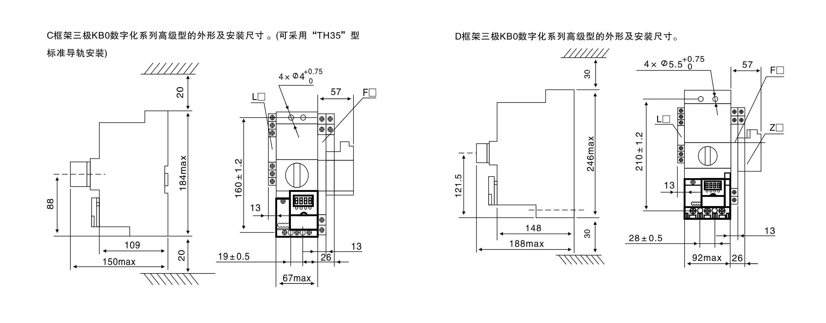 KB0-E型控制与保护开关_智能硬件_浙江中凯科技股份有限公司